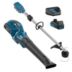 Outdoor Equipment Combination Kits - Grainger Industrial Supply