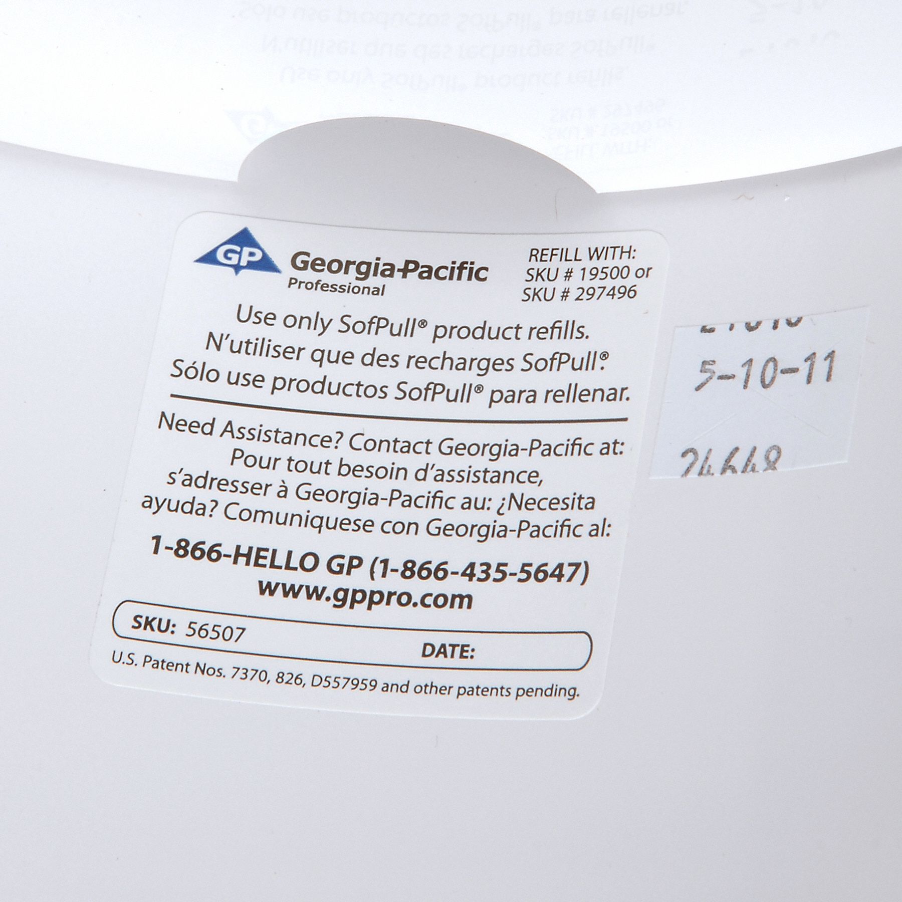 GEORGIA-PACIFIC Toilet Paper Dispenser: Center Pull, Horizontal Single ...