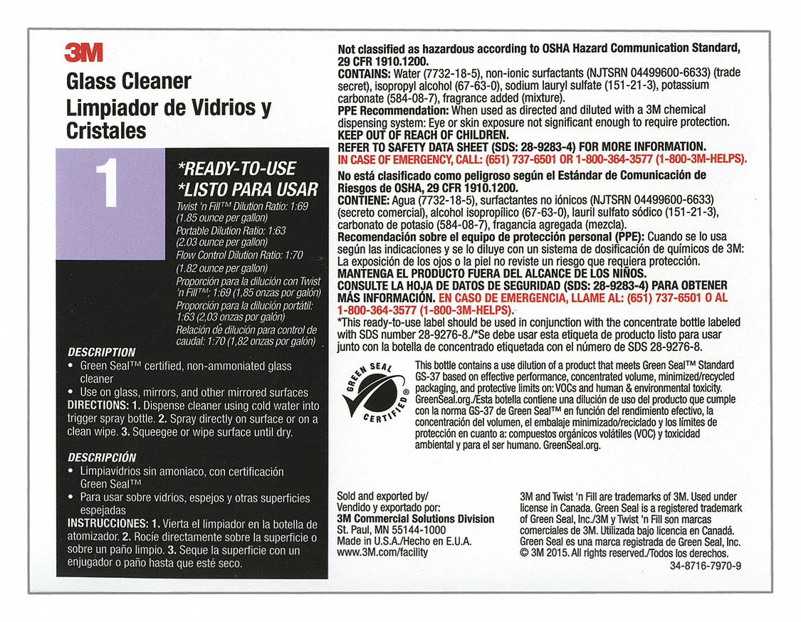 3M, 11 in Ht, 8 1/2 in Wd, Secondary Bottle Label - 1CJ98|340401 - Grainger