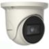 Network IP Video Fixed & Varifocal Cameras - Grainger Industrial Supply