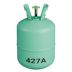 Industrial Refrigerants - Refrigeration Gases - Grainger Industrial Supply