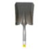 Digging Shovels & Spades - Grainger Industrial Supply