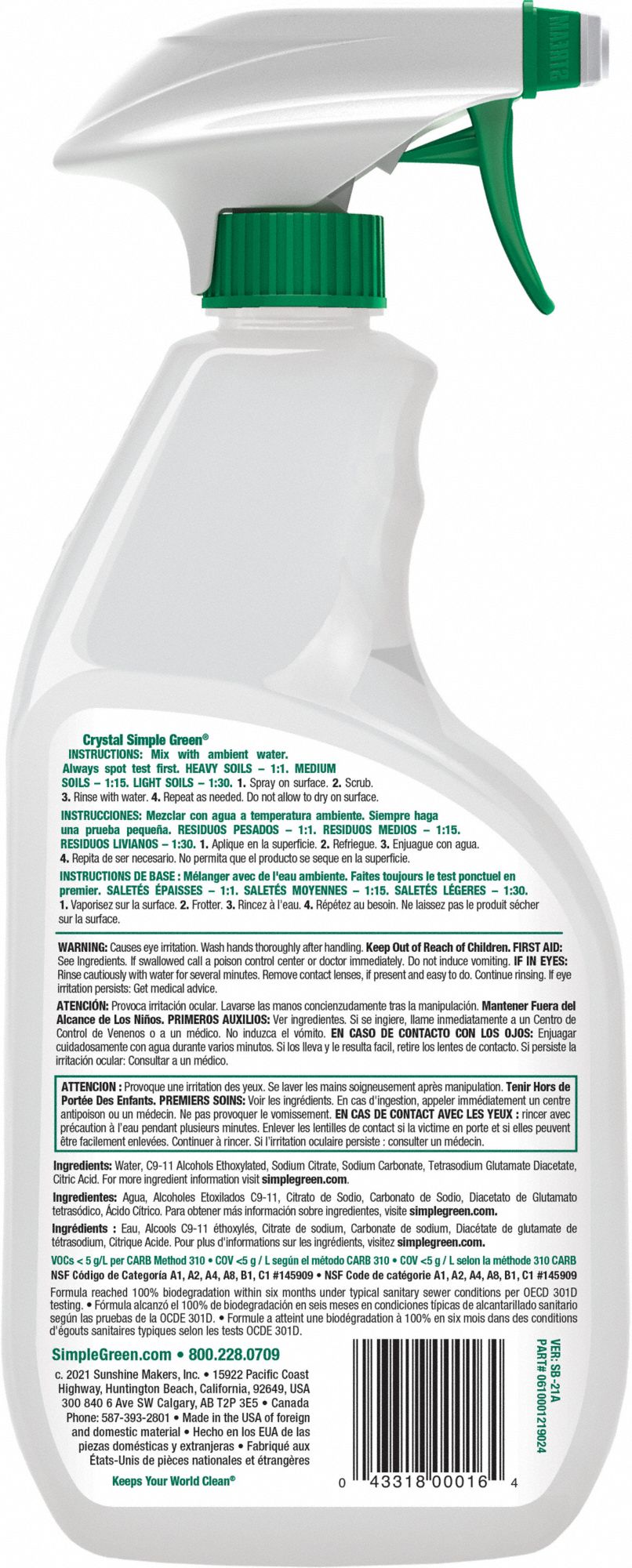 SIMPLE GREEN Cleaner/Degreaser: Water Based, Trigger Spray Bottle, 24 ...