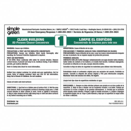 SIMPLE GREEN Secondary Bottle Label: 4 in Ht, 6 in Wd, 10 PK - 2GVP1 ...