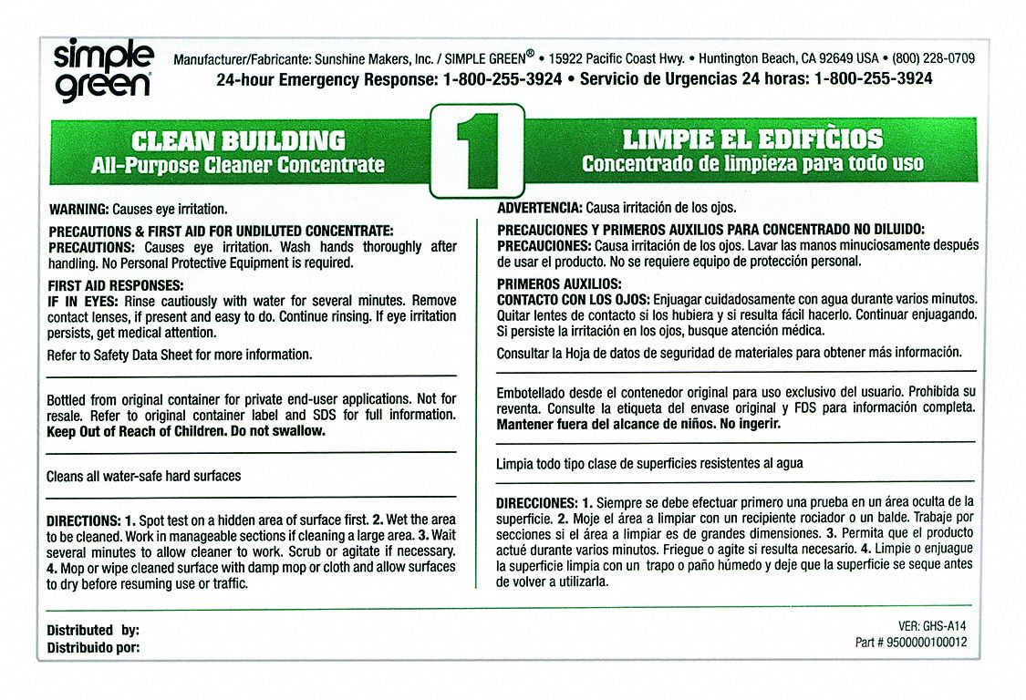 Simple Green Label Simple Green® Industrial Cleaner And Degreaser,