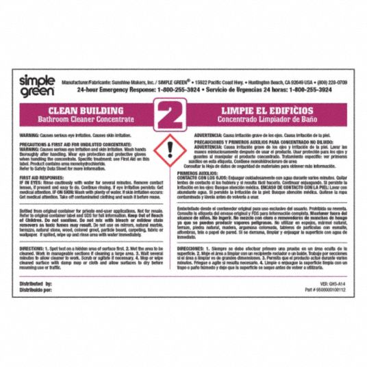 SIMPLE GREEN Secondary Bottle Label: 4 in Ht, 6 in Wd, 10 PK - 2GVP2 ...