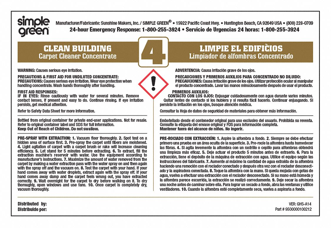 SIMPLE GREEN, 4 in Ht, 6 in Wd, Secondary Bottle Label - 2GVP3 ...