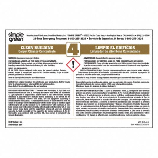 SIMPLE GREEN, 4 in Ht, 6 in Wd, Secondary Bottle Label - 2GVP3 ...