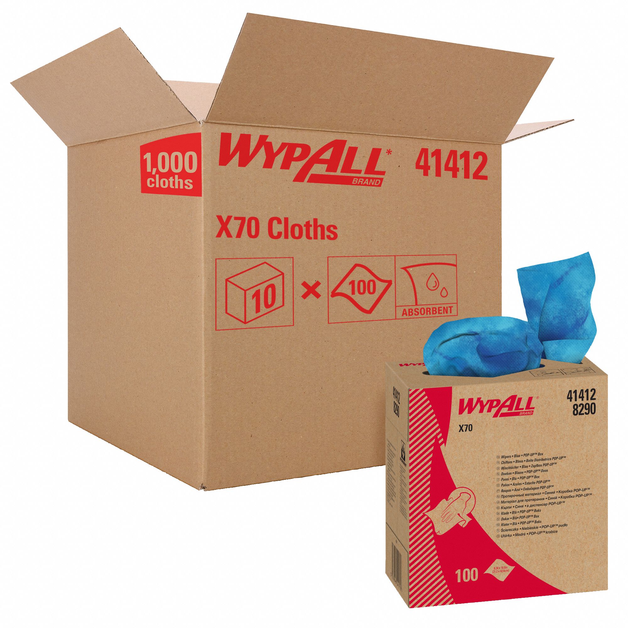 WYPALL Dry Wipe: Dispenser Box, Heavy Absorbency, Best Wet Strength ...