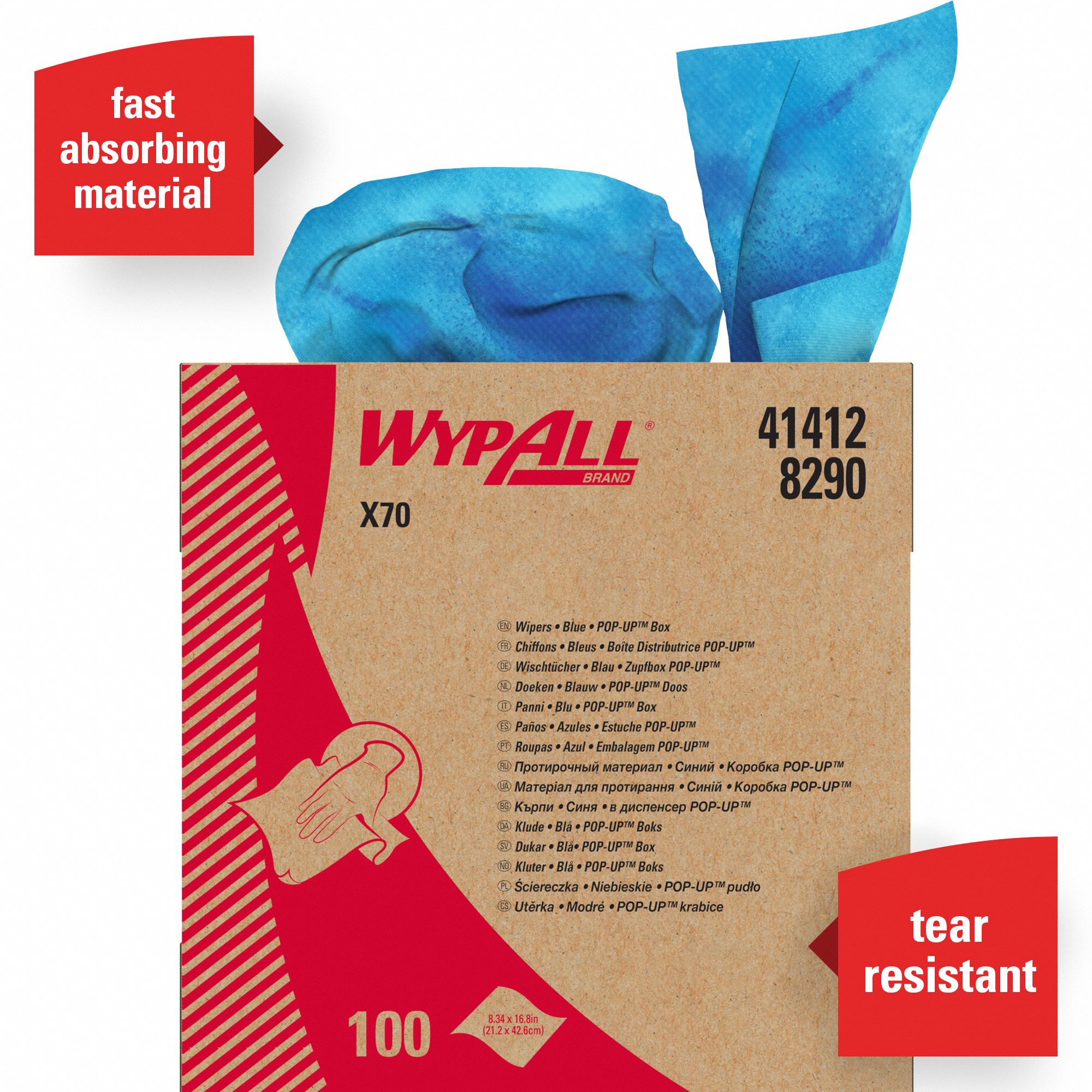 WYPALL Dry Wipe: Dispenser Box, Heavy Absorbency, Best Wet Strength ...