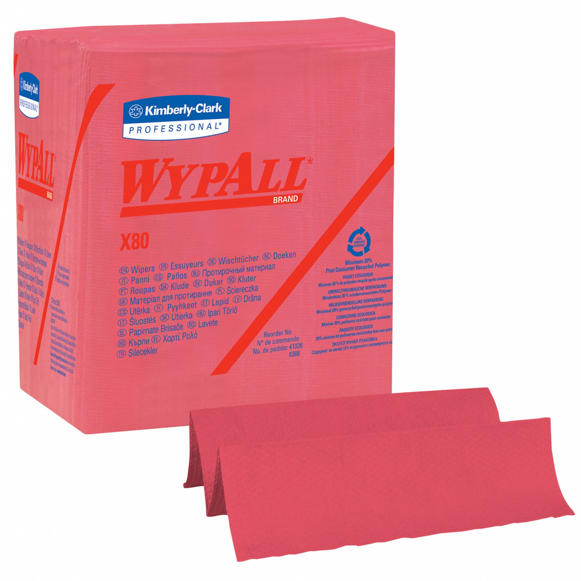 WYPALL Dry Wipe: 1/4 Fold, Super Heavy Absorbency, Excellent Wet ...