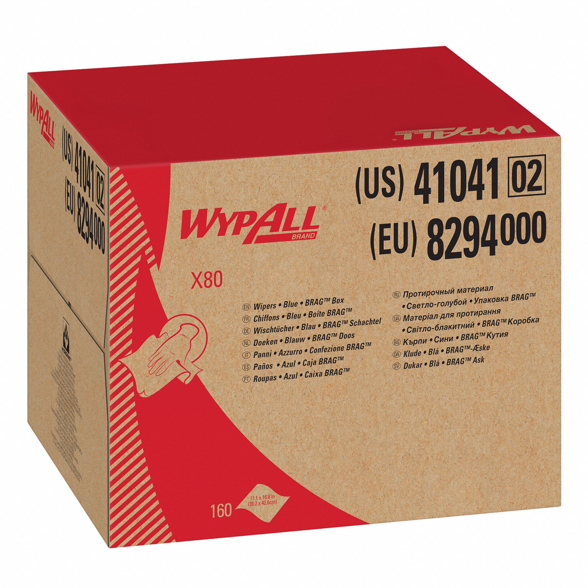 WYPALL Dry Wipe: Dispenser Box, Super Heavy Absorbency, Excellent Wet ...