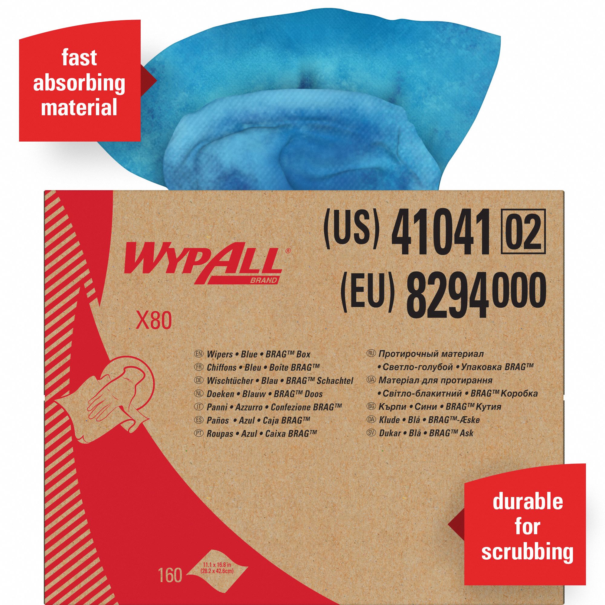 WYPALL Dry Wipe: Dispenser Box, Super Heavy Absorbency, Excellent Wet ...