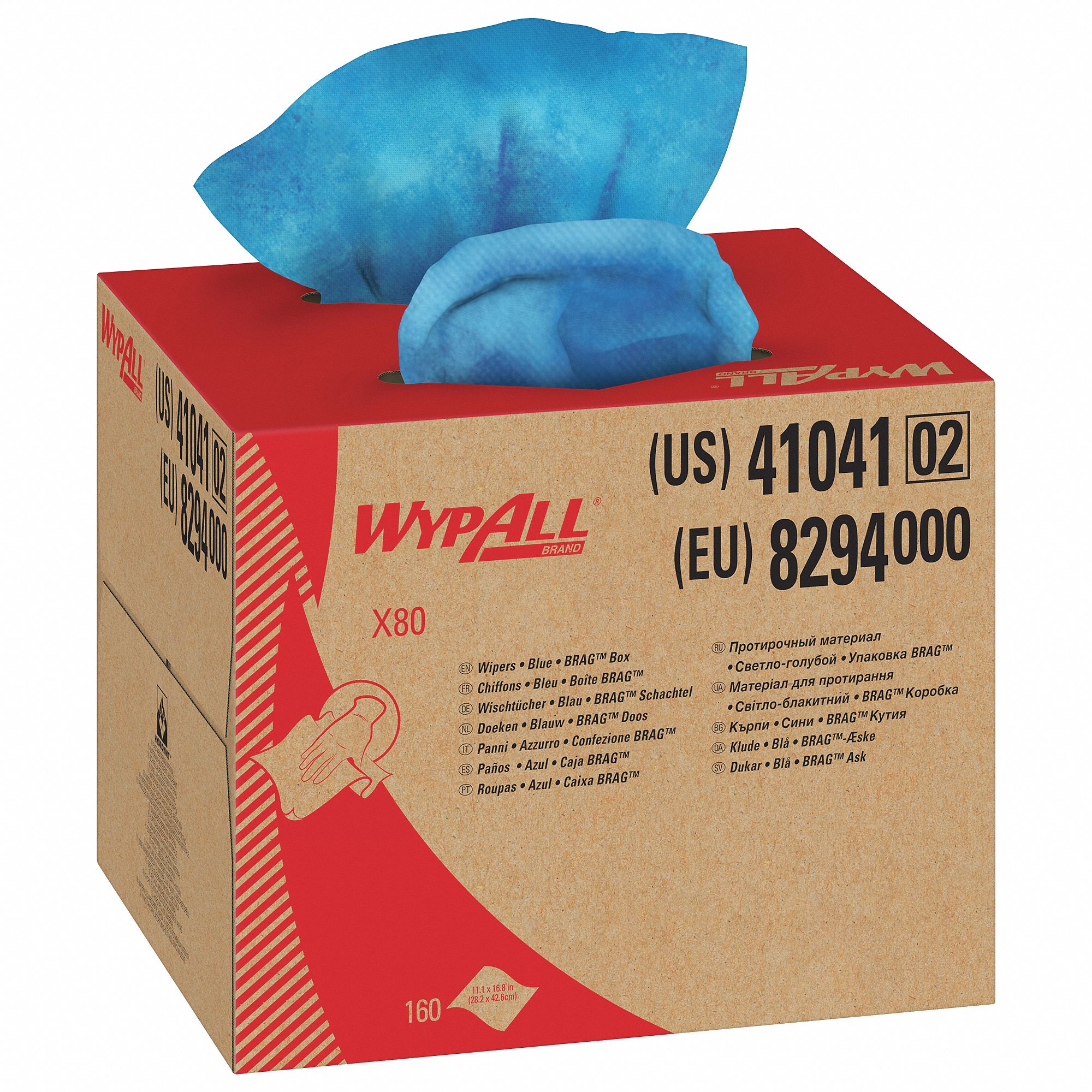WYPALL Dry Wipe: Dispenser Box, Super Heavy Absorbency, Excellent Wet ...