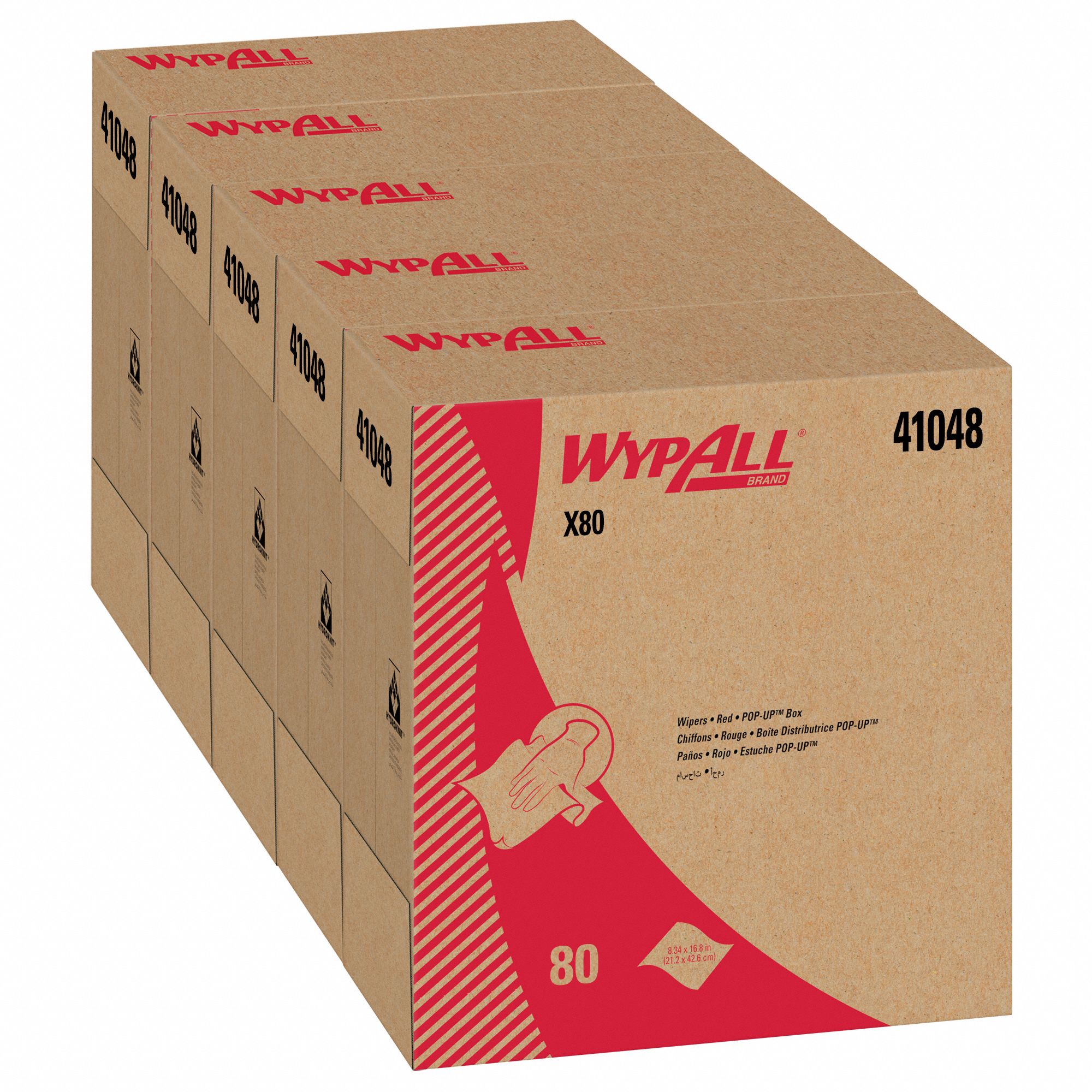 WYPALL Dry Wipe: Dispenser Box, Super Heavy Absorbency, Excellent Wet ...