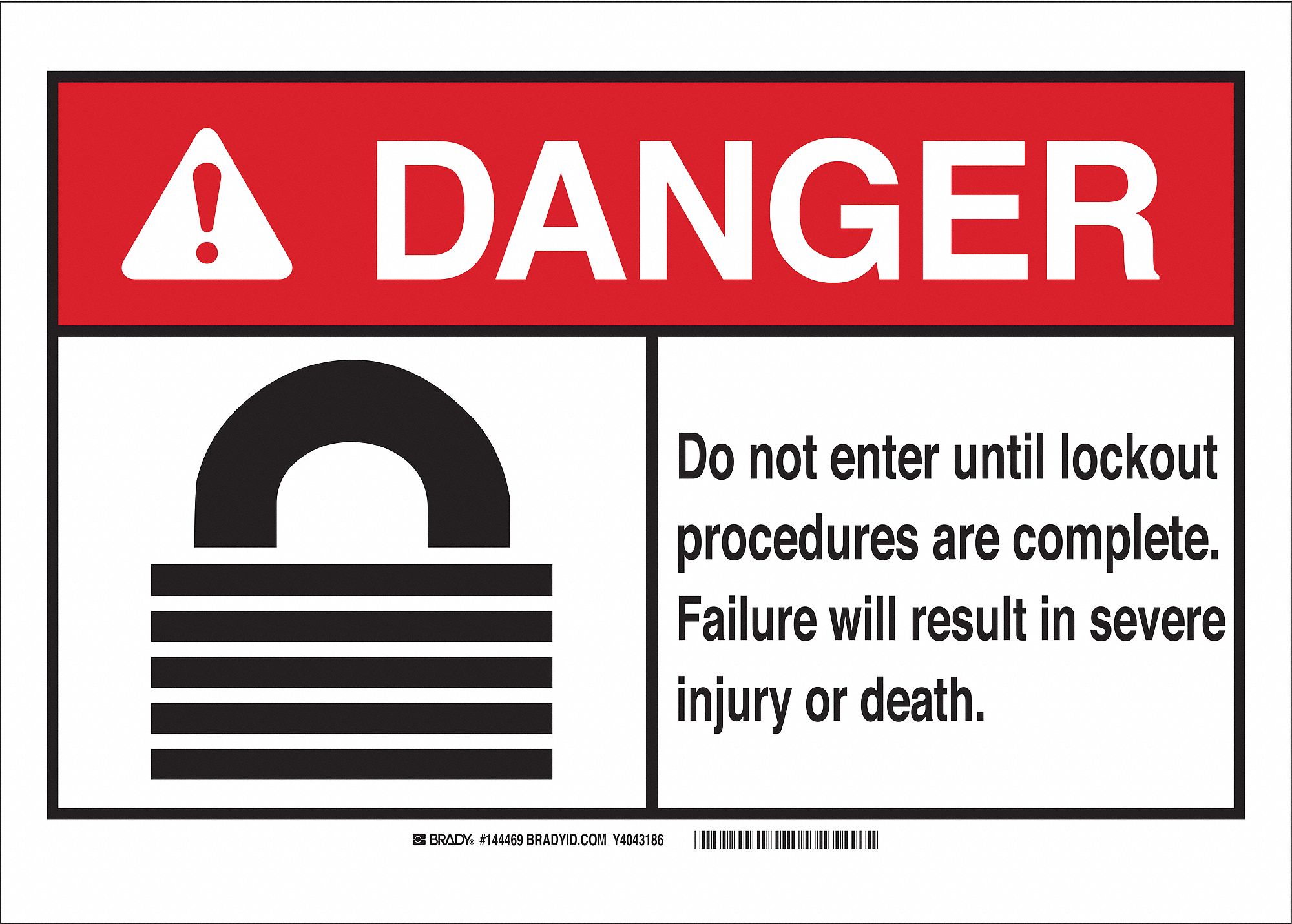 Entrance Sign - Grainger