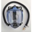 Full-Face Respirators - Grainger Industrial Supply