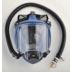 Full-Face Respirators - Grainger Industrial Supply