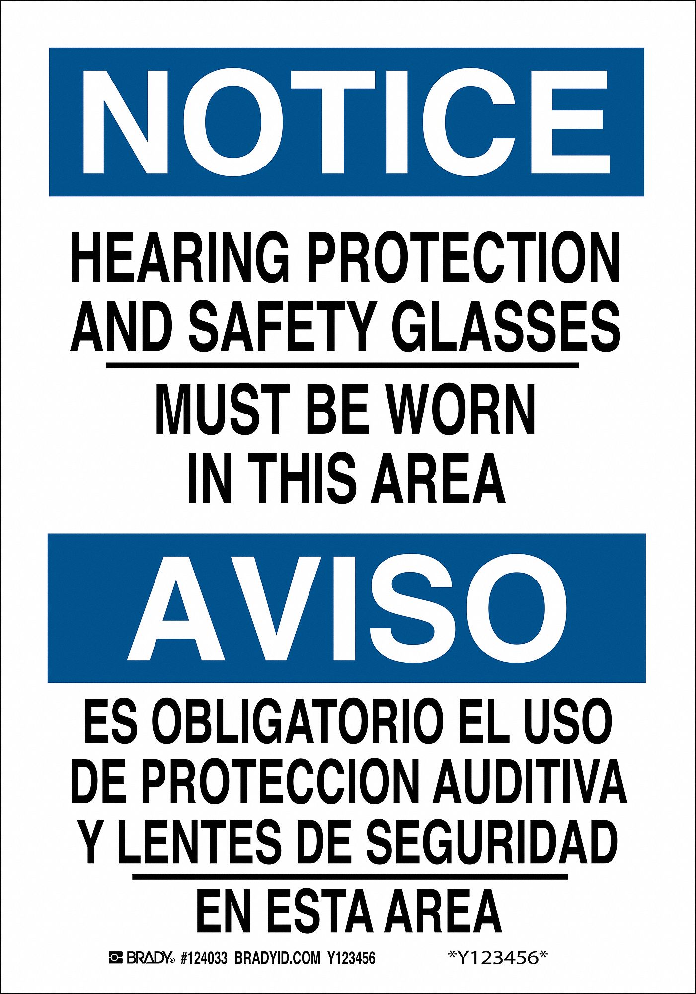 Bilingual Safety Sign - Grainger