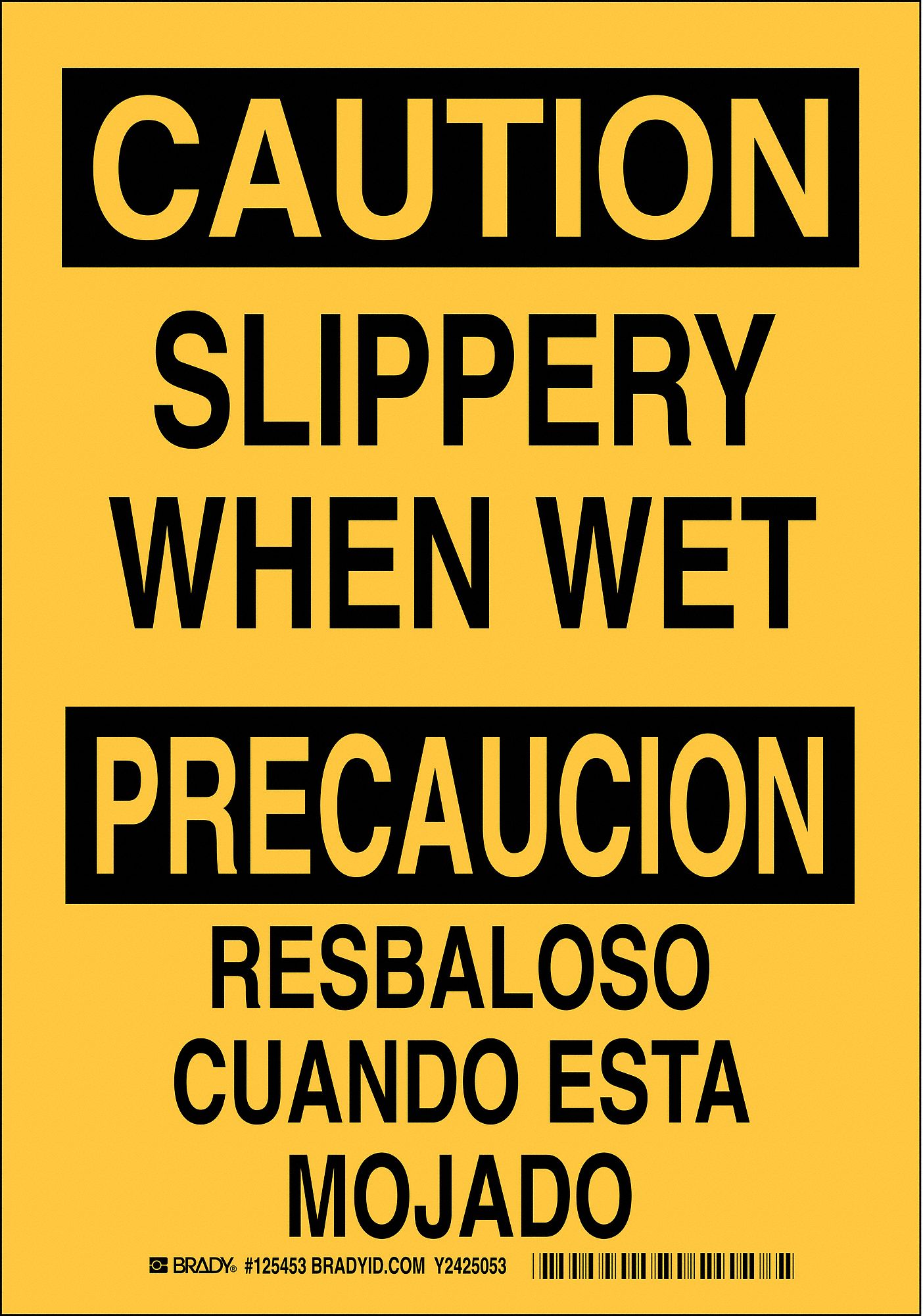 Polyester, Caution Sign, 10" Width, 14" Height, Yellow - Grainger