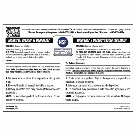 SIMPLE GREEN Secondary Bottle Label: 4 in Ht, 6 in Wd, 10 PK - 40TD95 ...