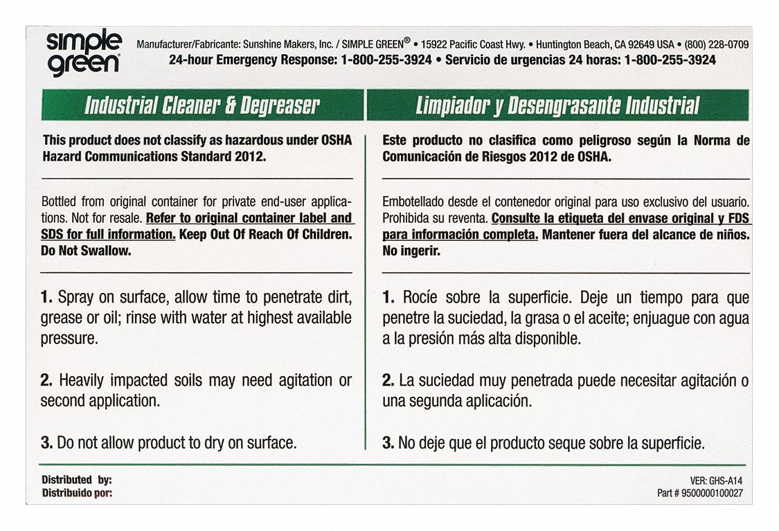 SIMPLE GREEN, 4 in Ht, 6 in Wd, Secondary Bottle Label - 40TD96 ...