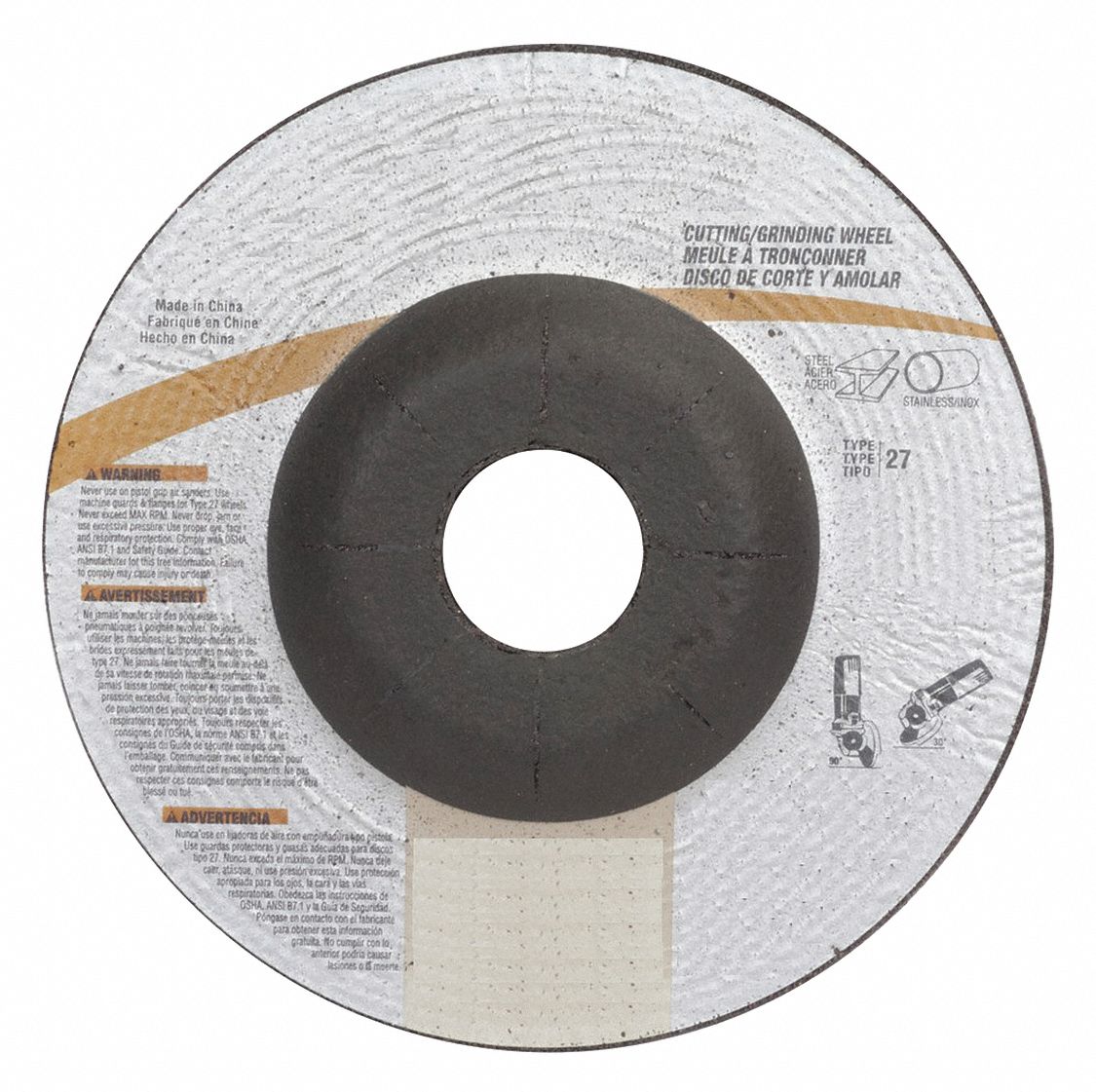 Type 27, 4 1/2" x 1/8" x 7/8", Depressed Center Wheels - 435Y72 ...