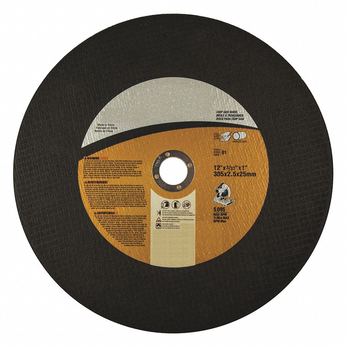 Type 1, 12 in x 1 in, Abrasive Cut-Off Wheel - 447P94|05539507085 ...