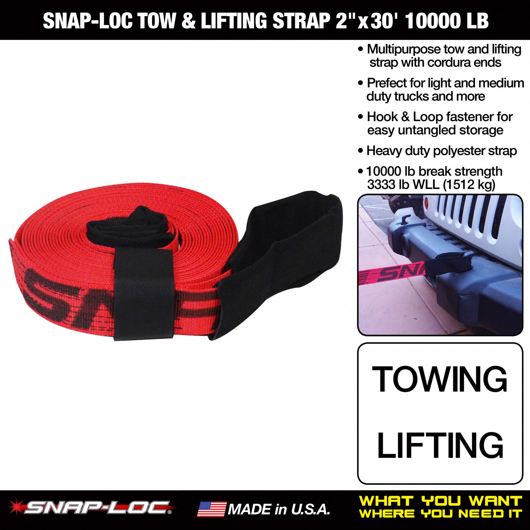 SNAP-LOC Tow Strap: 2 in x 30 ft Overall Hook Size, Grade 5, 2 in ...
