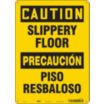 Wet & Slippery Floor Signs - Grainger Industrial Supply