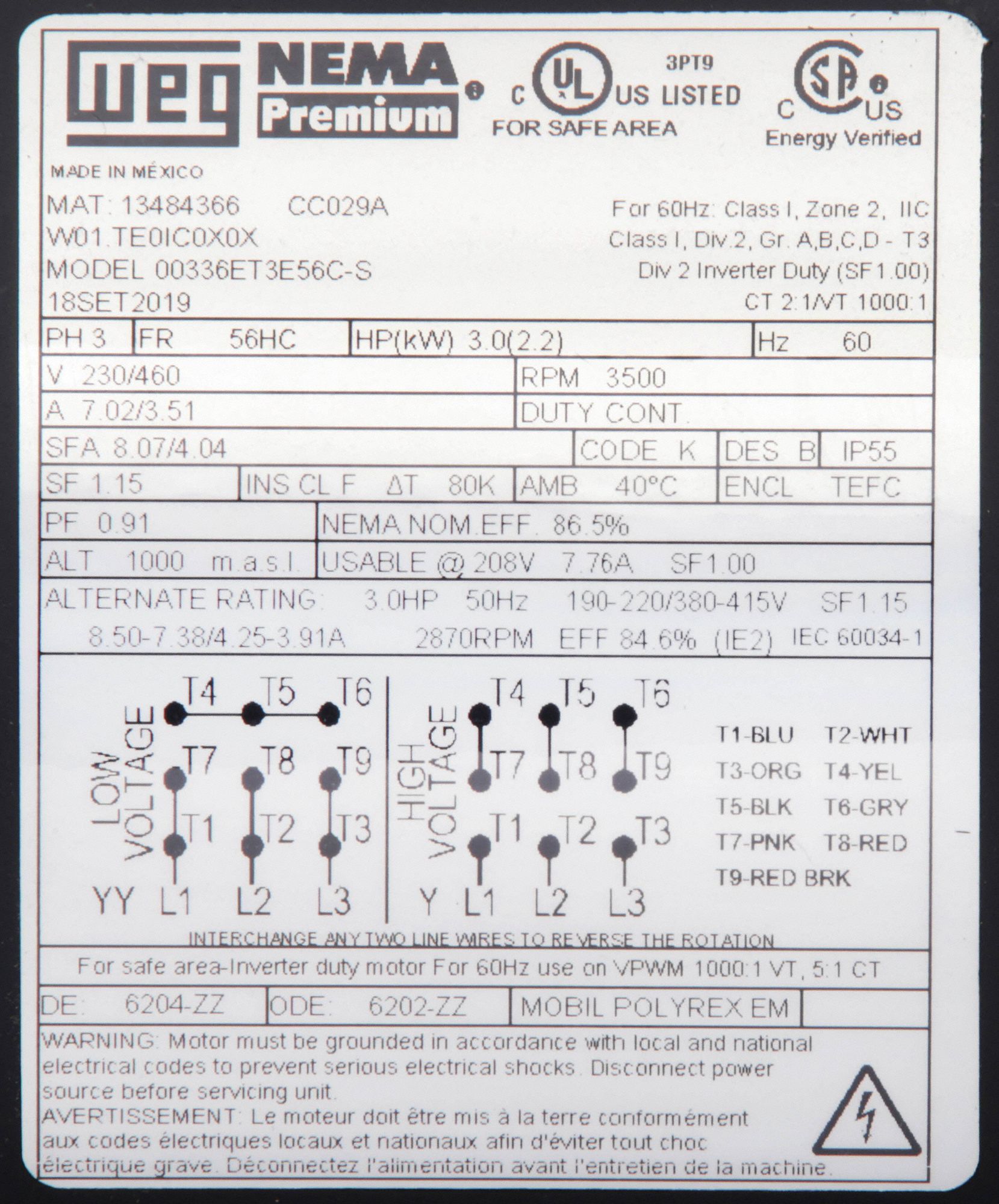 WEG General Purpose Motor: Totally Enclosed Fan-Cooled, Rigid Base ...