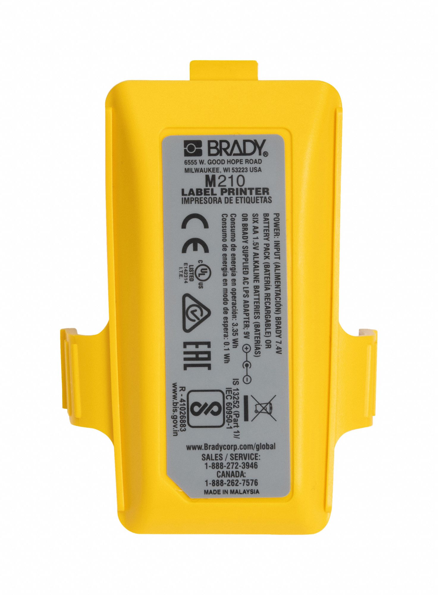 BMP®21-PLUS Label Printer/M210 Label Printer, Battery Cover - 793Z64 ...