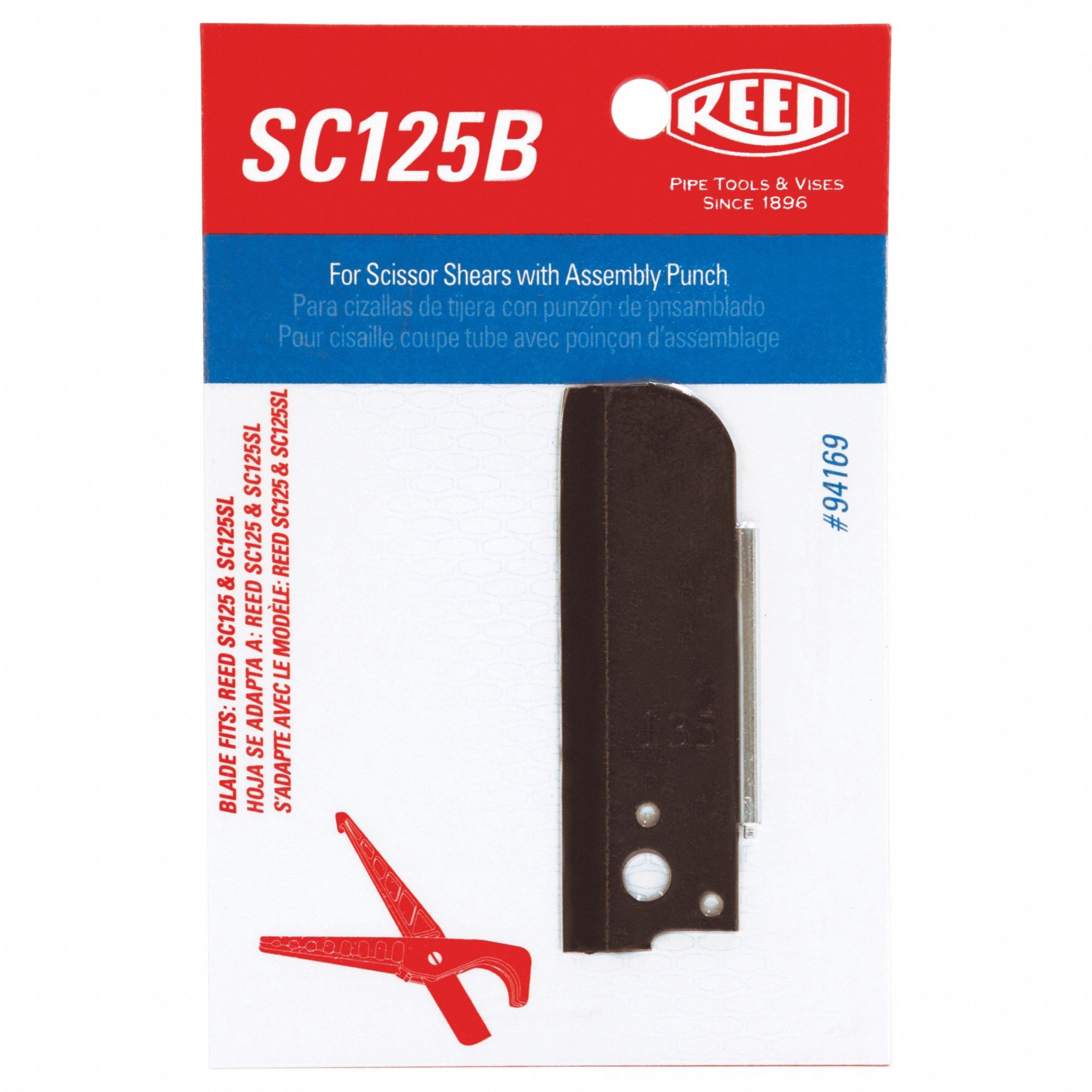 REED, Cuts Nylon/Rubber, For Grainger No. 38HV24, Replacement Blade ...