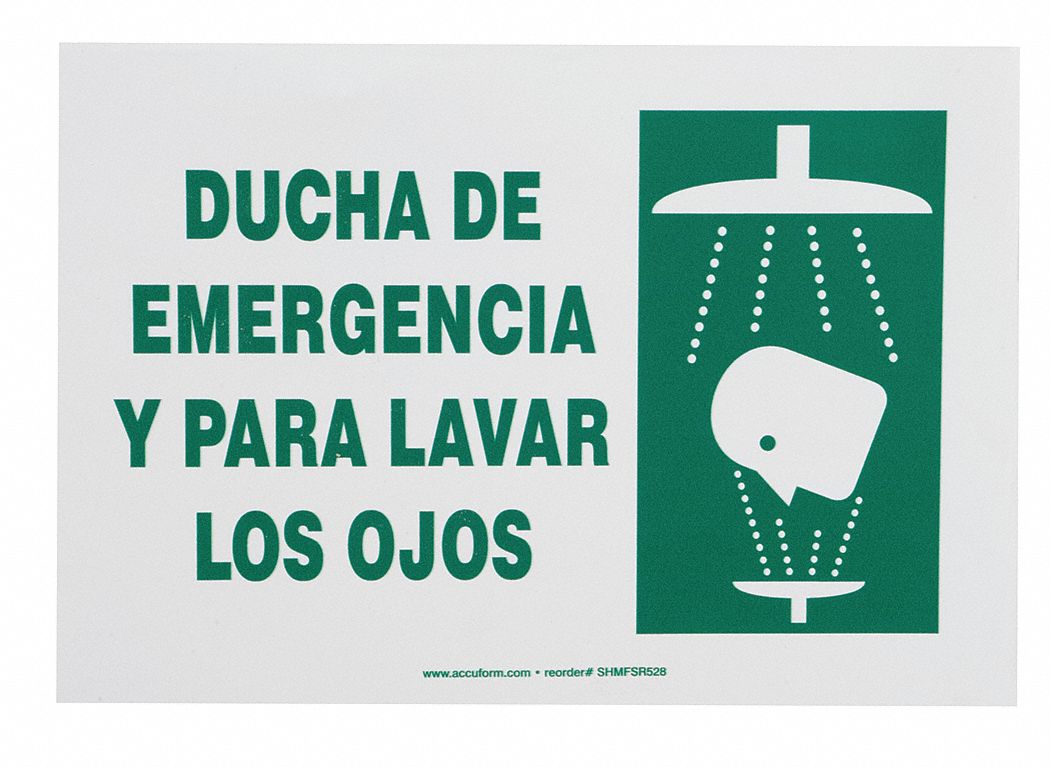 Vinyl, Spanish First Aid Sign, 10" Width, 7" Height, White, Adhesive ...