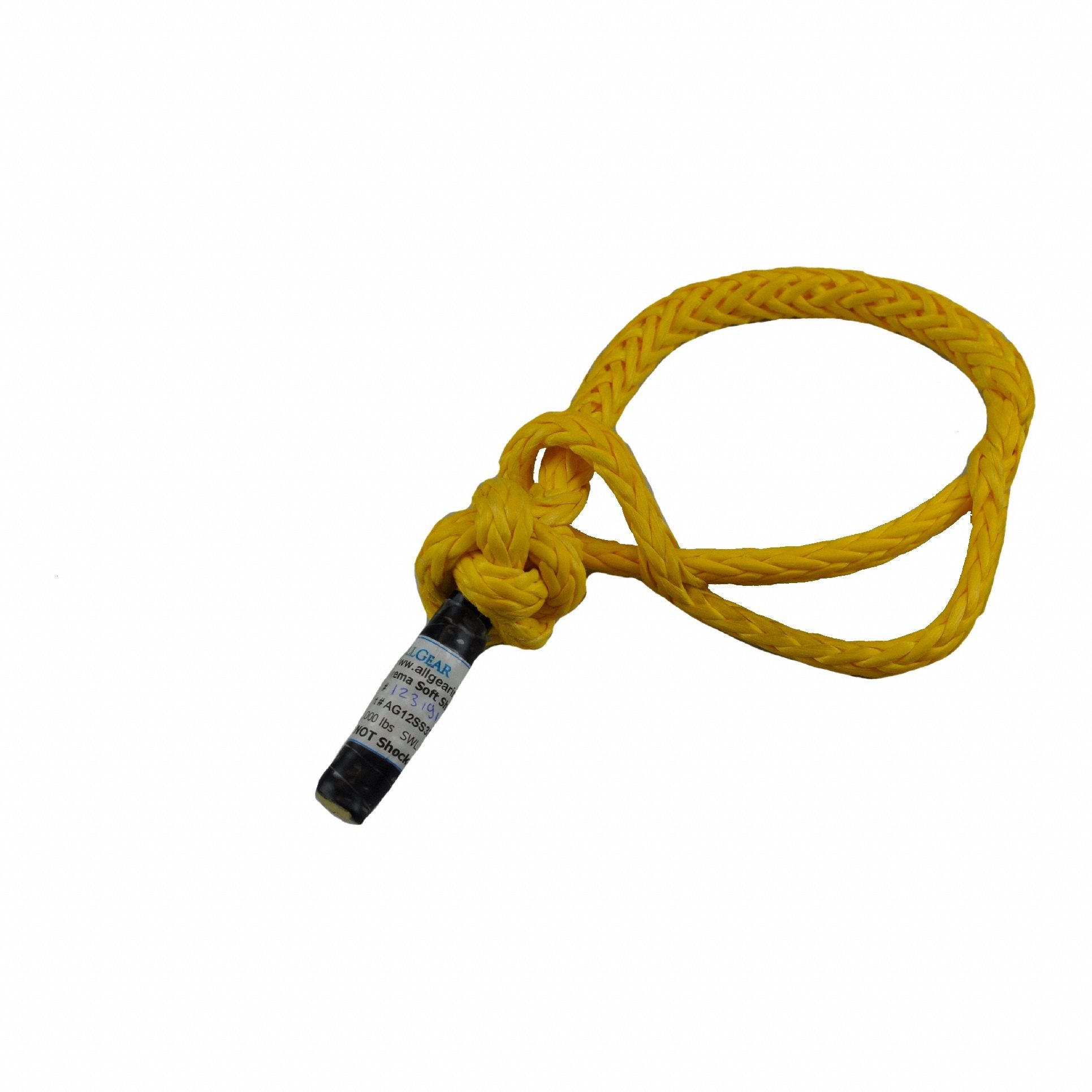 Winch Line Soft Shackle,Cord 8" L - Grainger