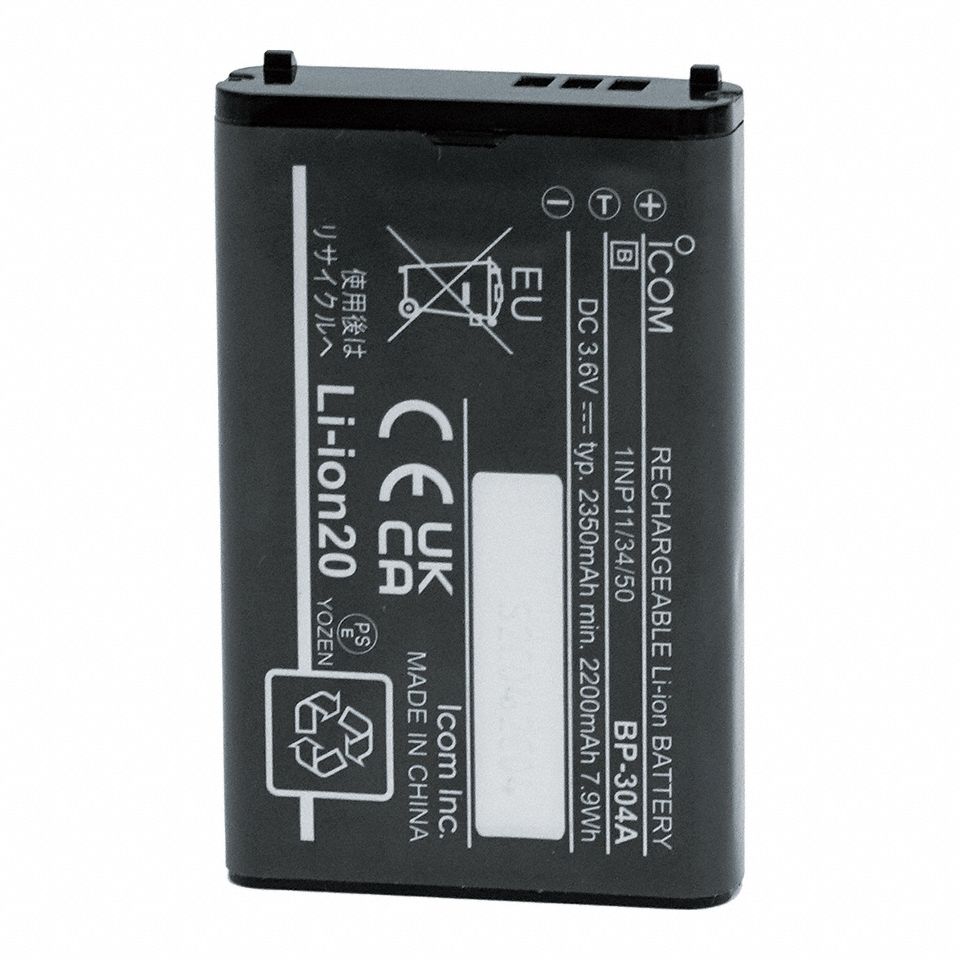 ICOM, Fits Icom, For ICOM F200 Series, Rechargeable Battery - 813YD5 ...