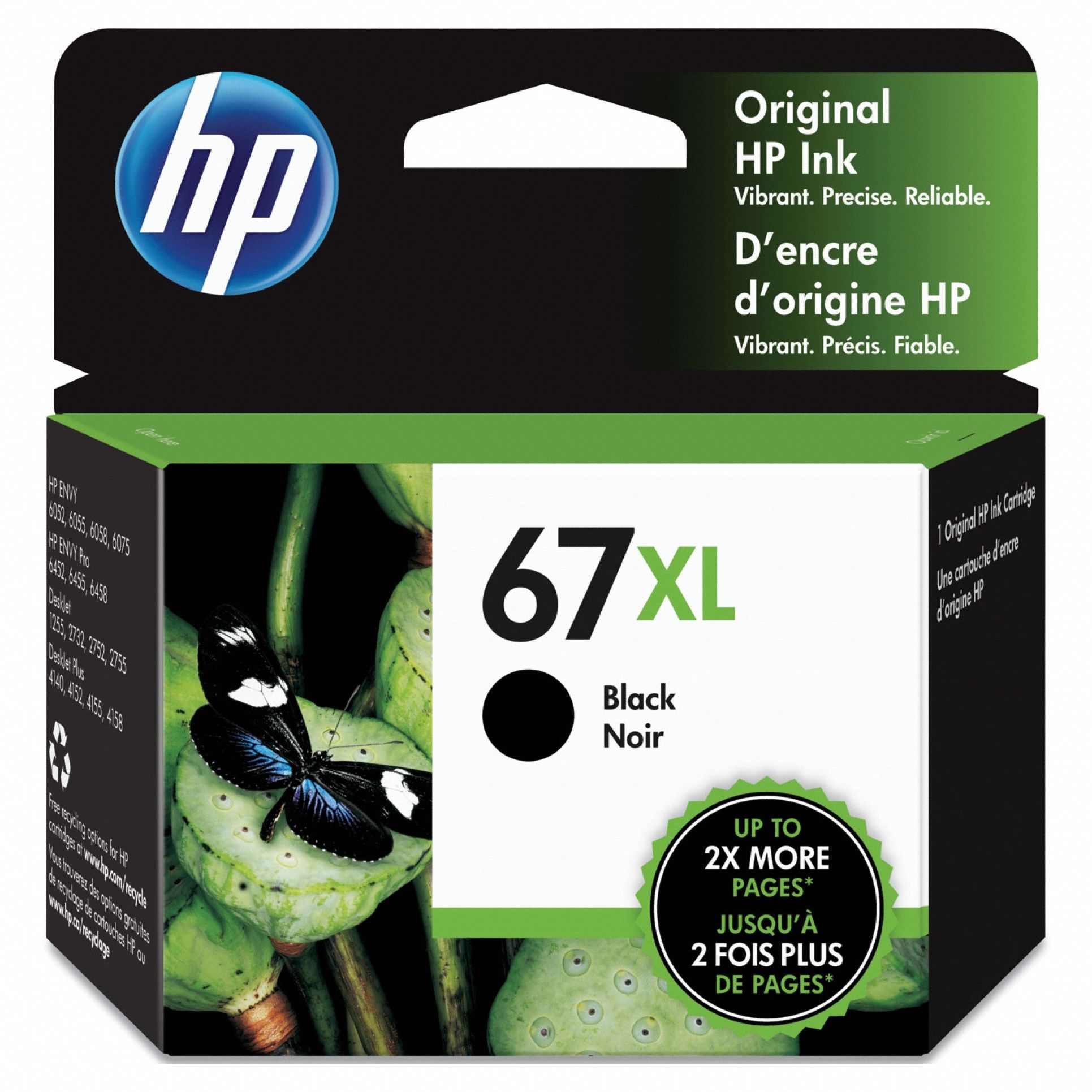 HP, Compatible with 2723e/2734e/2755/2755e/4133e/4155/4155e/6055e/6075 ...