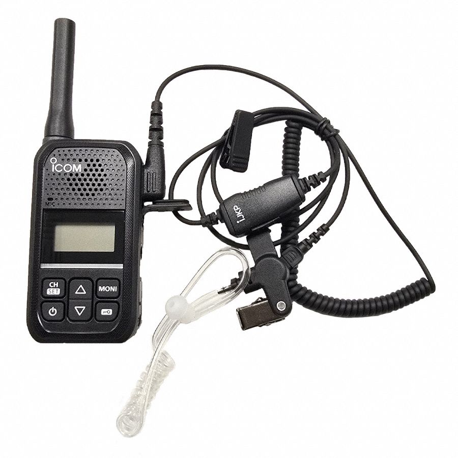 ICOM, F200 Series, UHF, Handheld Two Way Radio - 857ER8|F200 USA ...