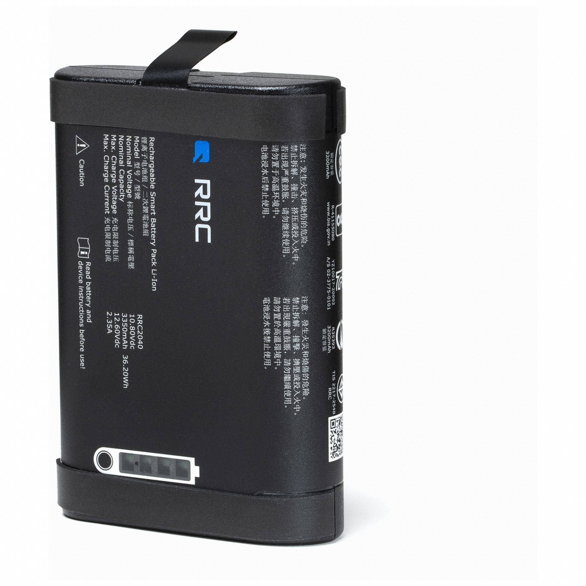 FLIR, FLIR Si124 Series, T912185, Battery - 797W48|T912185 - Grainger